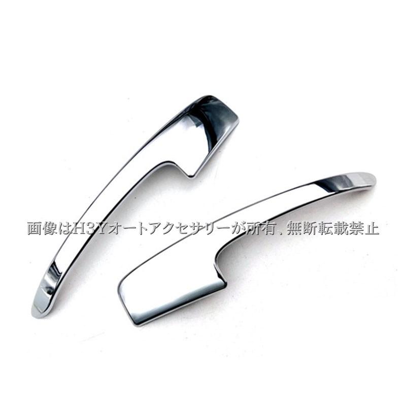 H3Y スズキ SWIFT スイフト ZC/ZD系 ドアミラーガーニッシュ 外装 カスタム パーツ アクセサリー SW003 : H3Yオートアクセサリー - 通販 - Yahoo!ショッピング