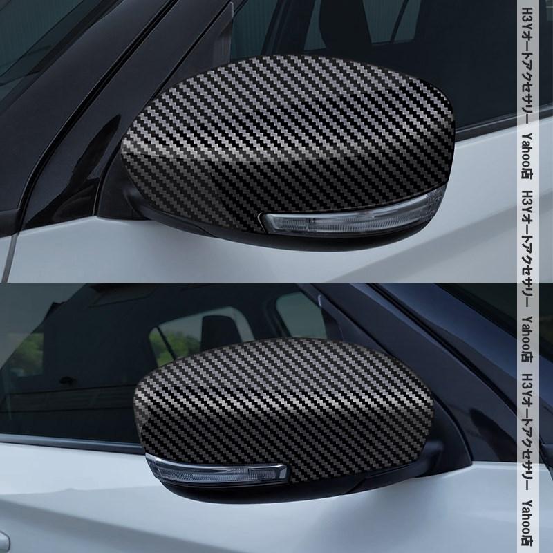 H3Y スイフト SWIFT ZC/ZD系 ドアミラーカバー 外装 カスタム パーツ アクセサリー SW010 : H3Yオートアクセサリー - 通販 - Yahoo!ショッピング