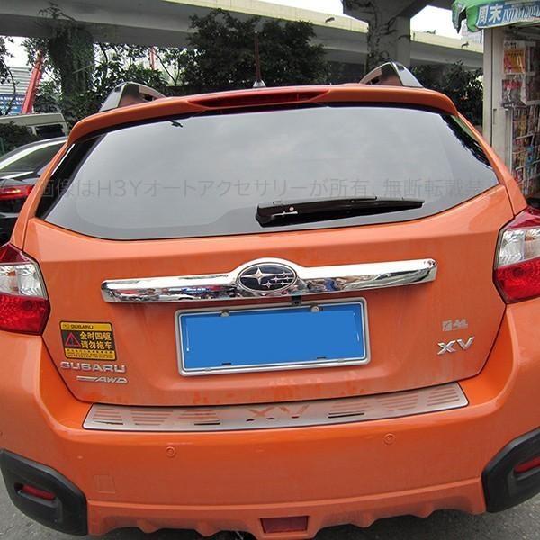 H3Y スバル SUBARU XV GP7 カスタム パーツ アクセサリー SUBARU XV GP7 用品 ライセンスガーニッシュ SX017 : sx017 : H3Yオートアクセサリー ...