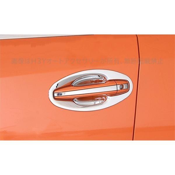 H3Y スバル SUBARU XV GP7 カスタム パーツ アクセサリー SUBARU XV GP7 用品 ドアハンドルカバー SX022 ...
