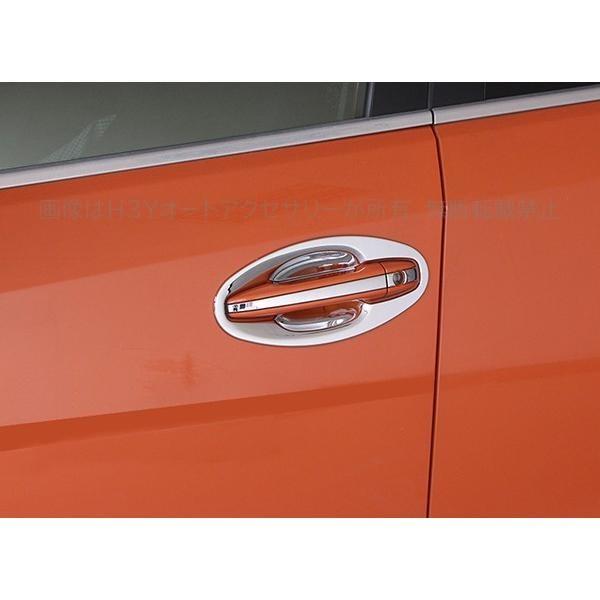 H3Y スバル SUBARU XV GP7 カスタム パーツ アクセサリー SUBARU XV GP7 用品 ドアハンドルカバー SX022 ...