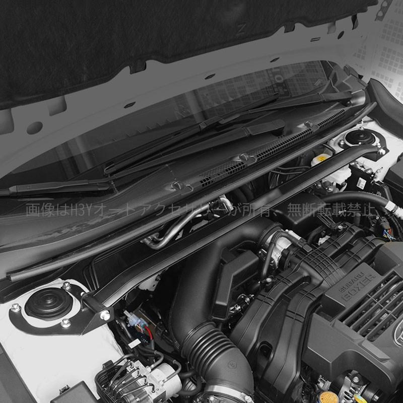 H3Y スバル XV GT系 補強パーツ アルミタワーバー カスタム パーツ アクセサリー SX188 : H3Yオートアクセサリー - 通販 - Yahoo!ショッピング