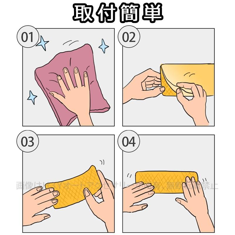 H3Y 新型フィット フィット4 カスタム パーツ アクセサリー リフレクターステッカー 高反射テープ TA017 :TA017:H3Yオートアクセサリー - 通販 - Yahoo!ショッピング