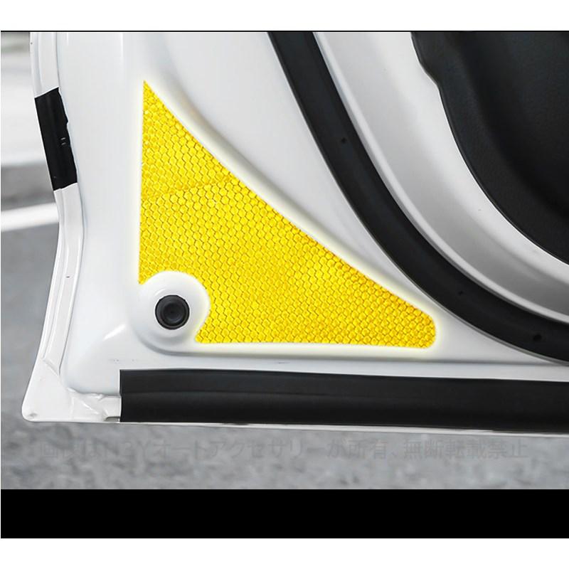 H3Y フィット フィット4 カスタム パーツ アクセサリー リフレクターステッカー 高反射テープ TA017 : H3Yオートアクセサリー - 通販 - Yahoo!ショッピング