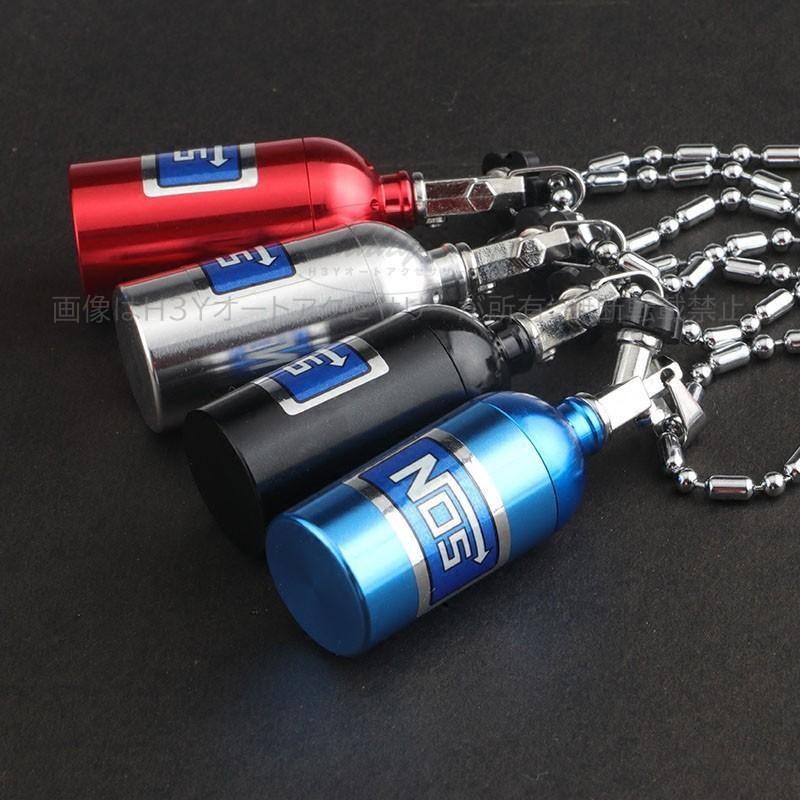 H3Y ペンダント ガスボンベ 飾り アクセサリー カスタムパーツ 車 魅力 ファッション お洒落 綺麗 メンズ 個性 ギフト TP013 : H3Yオートアクセサリー - 通販 ...