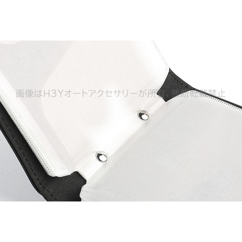 H3Y CDケース ディッシュボックス キャリングケース CD収納ボックス カー用品 収納 即納 整理整頓 TX032 : H3Yオート ...