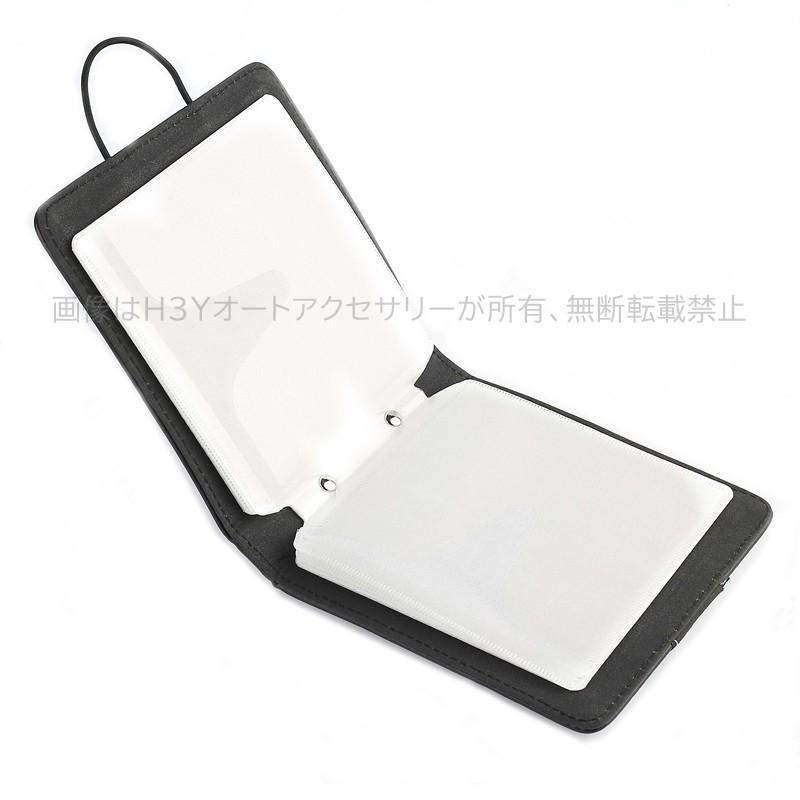 H3Y CDケース ディッシュボックス キャリングケース CD収納ボックス カー用品 収納 即納 整理整頓 TX032 : H3Yオート ...