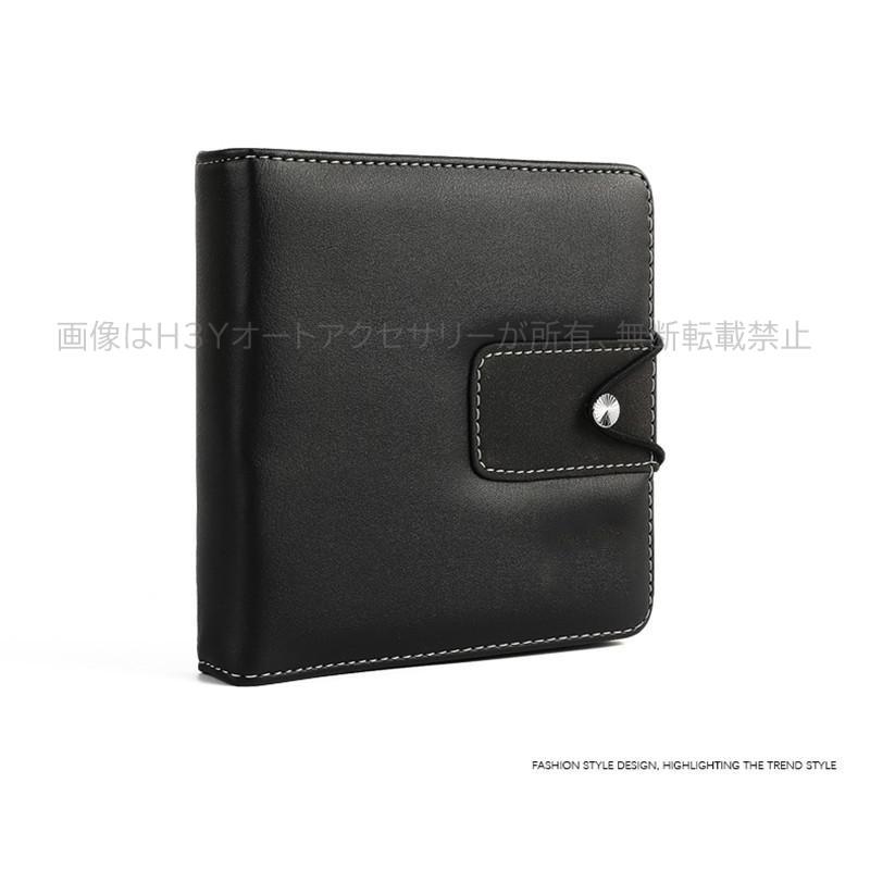 H3Y CDケース ディッシュボックス キャリングケース CD収納ボックス カー用品 収納 即納 整理整頓 TX032 : H3Yオート ...