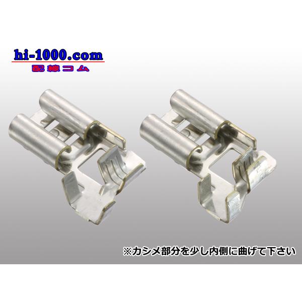 旗型端子用圧着ペンチ/BFL-0525 : 配線コム - 通販 - Yahoo!ショッピング