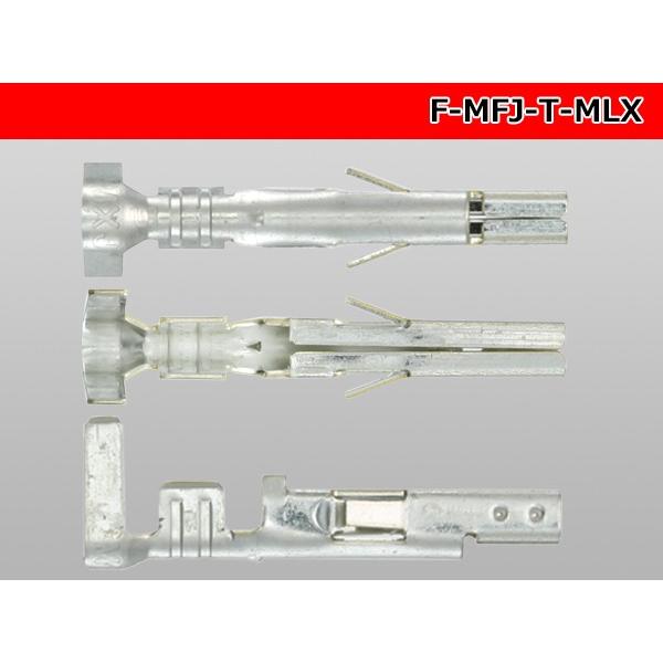 Molex Mini-Fit Jrシリーズ F端子/F-MFJ-T-MLX : 配線コム - 通販 - Yahoo!ショッピング