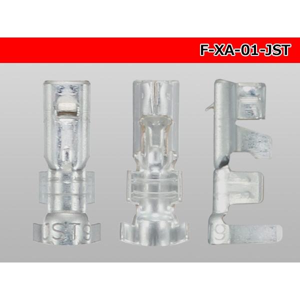 JST製XAシリーズメス端子/F-XA-01-JST : 配線コム - 通販 - Yahoo!ショッピング