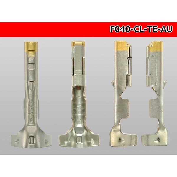 ★在庫限り★TE製040シリーズターミナル 金メッキ /F040-CL-TE-AU : 配線コム - 通販 - Yahoo!ショッピング