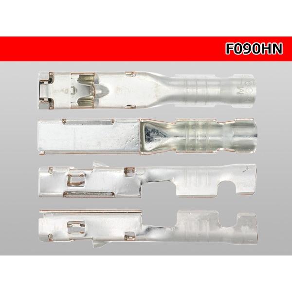 住友電装製090型NHシリーズFター ミナル（Mサイズ） : 配線コム - 通販 - Yahoo!ショッピング