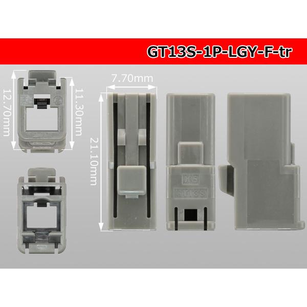 HRS製 GT13シリーズ 1極シールドケーブル用Fコネクタ（端子別）/GT13S-1P-LGY-F-tr : gt13s-1p-lgy-f-tr : 配線コム - 通販 - Yahoo!ショッピング