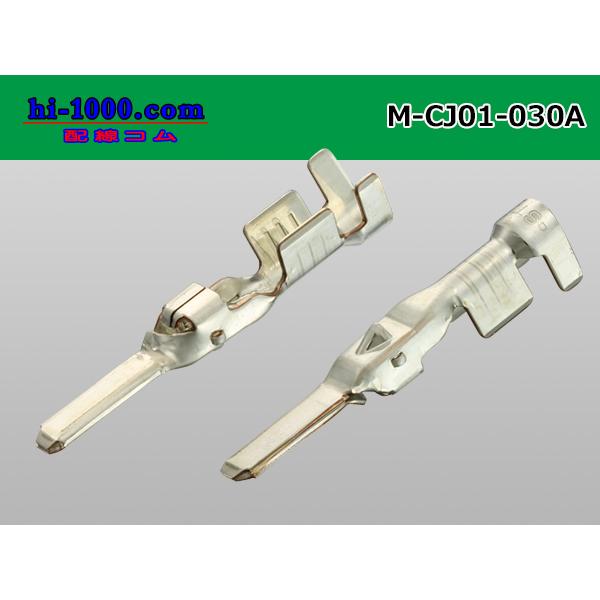 ミネベアコネクト（旧 住鉱テック）製CJ01シリーズMターミナル/M-CJ01-030A : 配線コム - 通販 - Yahoo!ショッピング