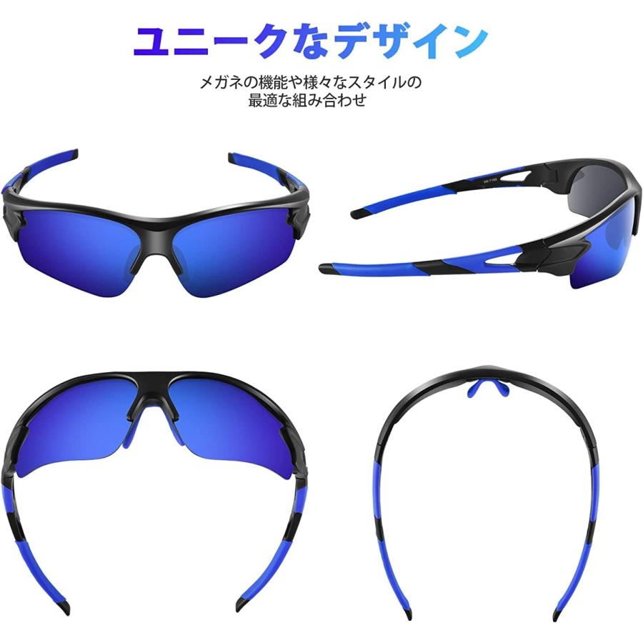 [BEACOOL] スポーツサングラス 超軽量 TR90 TAC 偏光レンズ 野球 自転車 ランニング 登山 釣り ゴルフ ドライブ バイク テニス : s-b07pwc7wc1 ...