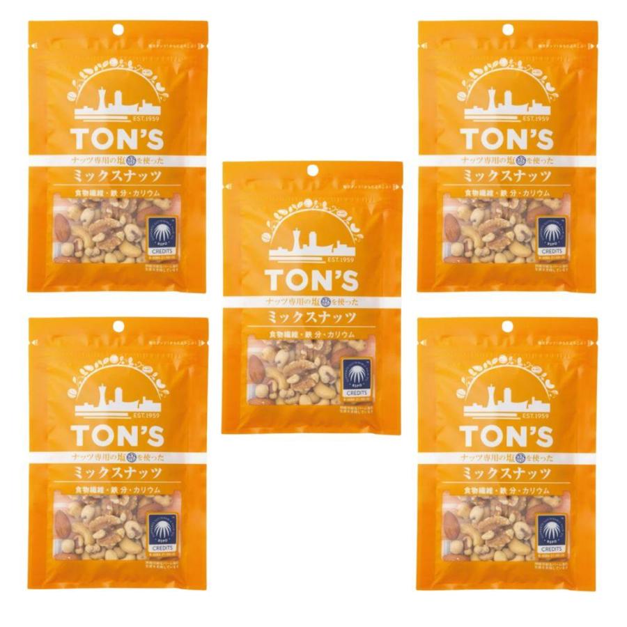 ナッツ ミックスナッツ 塩味 東洋ナッツ トンズ 110g×5袋 : shiomix5 : お菓子のFavoLy - 通販 - Yahoo!ショッピング