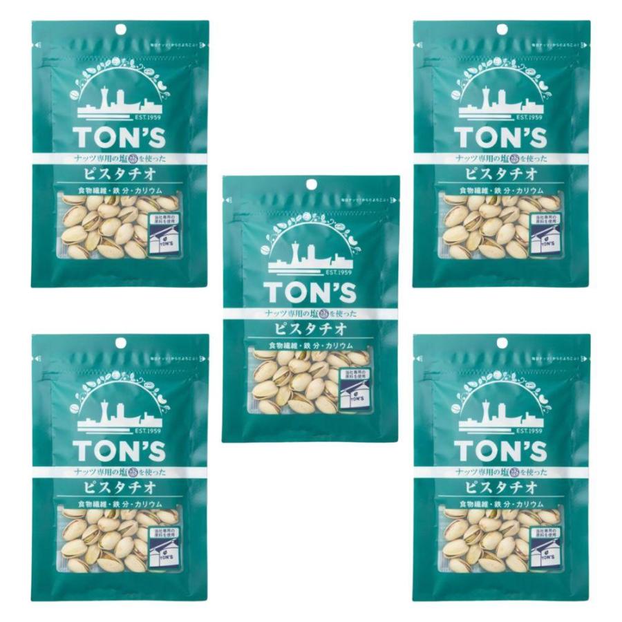 ナッツ ピスタチオ 塩味 東洋ナッツ トンズ 70g×5袋 : お菓子のFavoLy - 通販 - Yahoo!ショッピング