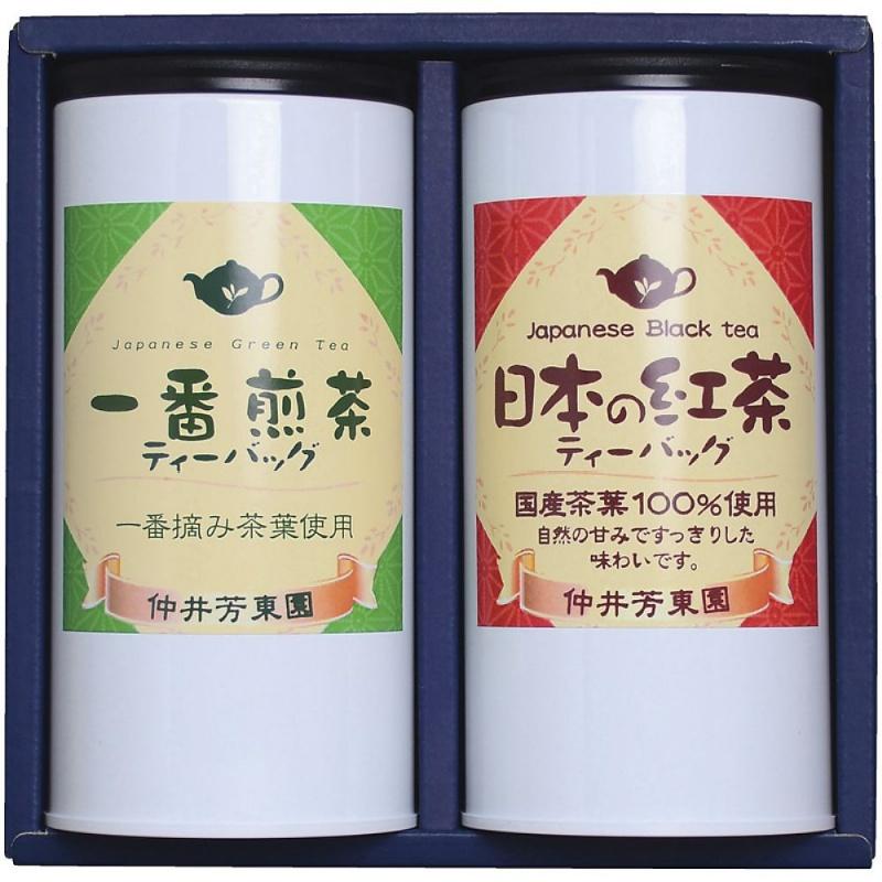 仲井芳東園 鹿児島紅茶と豊味緑茶ティーバッグ詰合せ 702-2104p : ハイセレクト - 通販 - Yahoo!ショッピング
