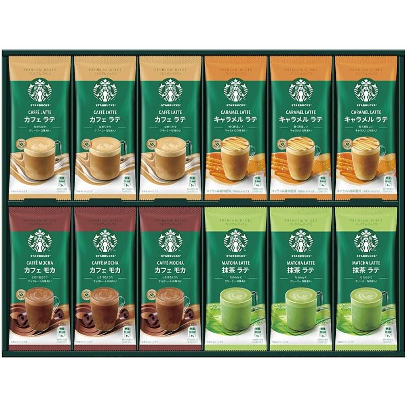 スターバックス プレミアムミックスギフト 702-2131p : ハイセレクト - 通販 - Yahoo!ショッピング