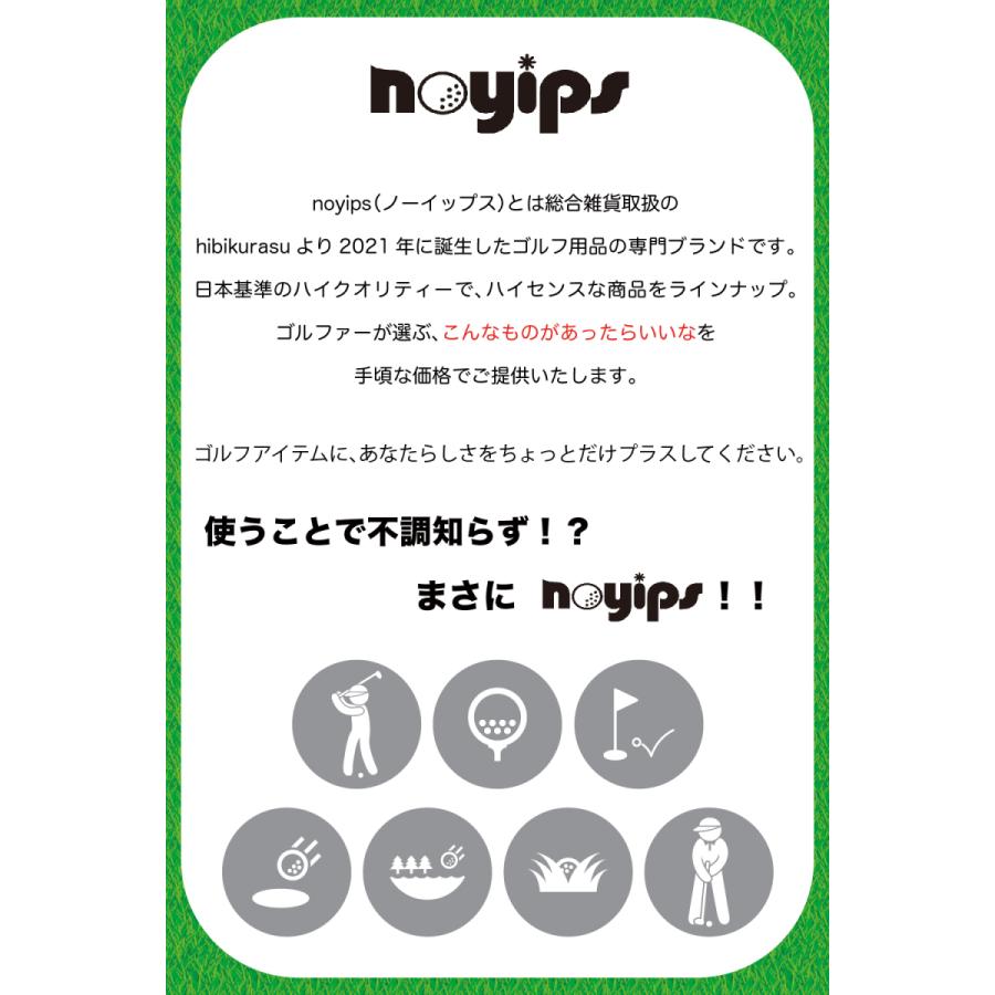noyips ゴルフ ソケット 銀 2ライン シルバー 10個セット セル noyips ゴルフ ソケット 銀 2ライン シルバー 10個セット セル