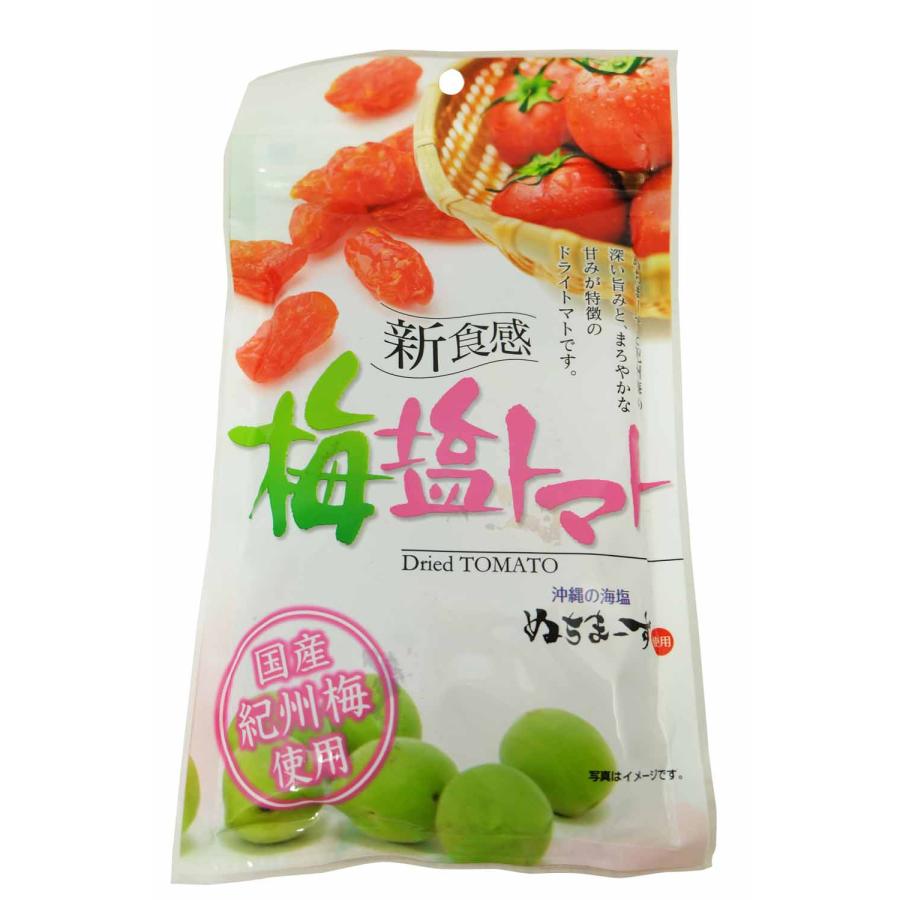 梅塩トマト 110g : 沖縄百貨店ハイビスカス - 通販 - Yahoo!ショッピング