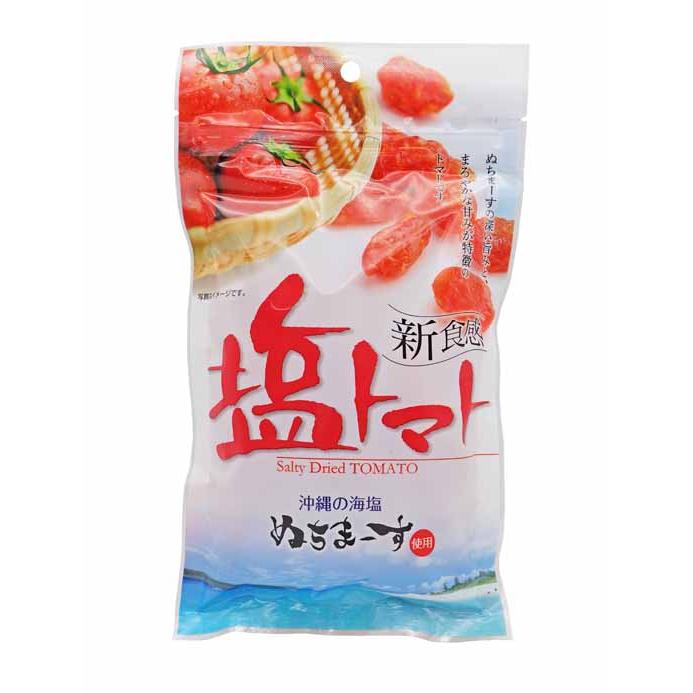 塩トマト 110g : 沖縄百貨店ハイビスカス - 通販 - Yahoo!ショッピング