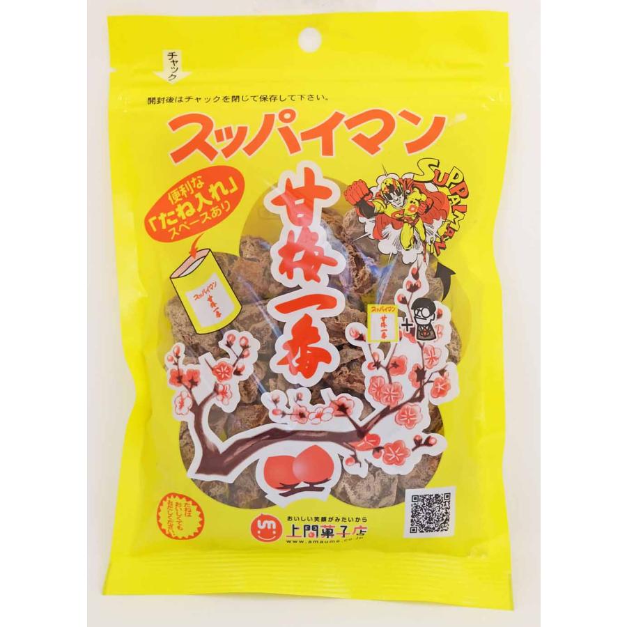スッパイマン 甘梅一番（65g） : 沖縄百貨店ハイビスカス - 通販 - Yahoo!ショッピング