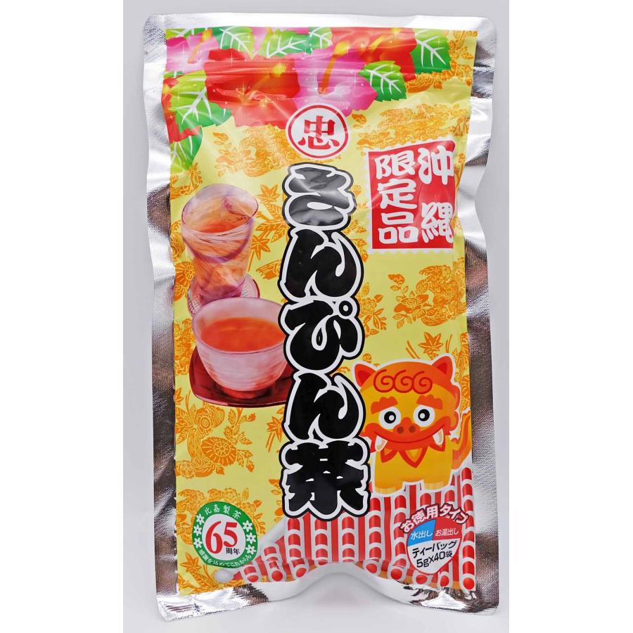 さんぴん茶 お徳用 ティーバック（5g×40P） : 沖縄百貨店ハイビスカス - 通販 - Yahoo!ショッピング