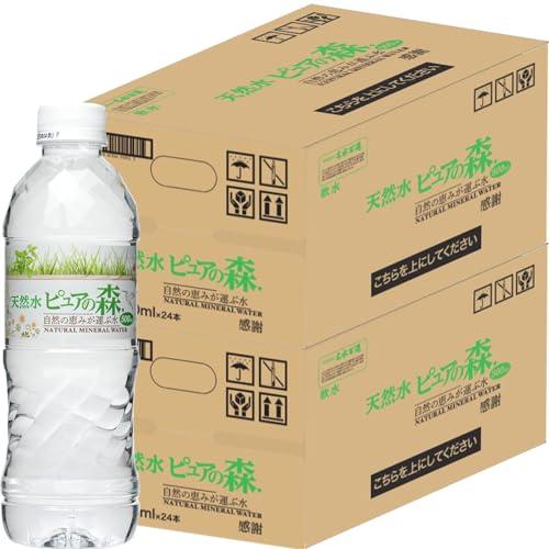 天然水 ピュアの森 500mlペットボトル×24本入×2ケース : イビスコ - 通販 - Yahoo!ショッピング