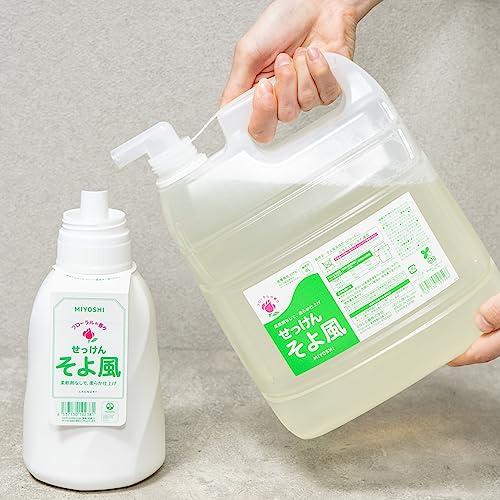 MIYOSHI ミヨシ石鹸 業務用 液体せっけん そよ風 4L : イビスコ - 通販 - Yahoo!ショッピング