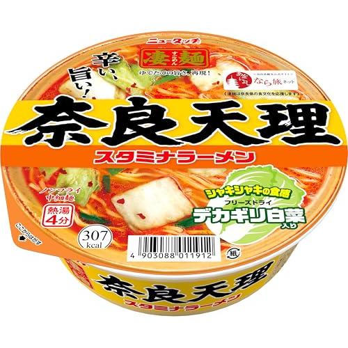 ヤマダイ ニュータッチ 凄麺 奈良天理スタミナラーメン 112g×12個 : イビスコ - 通販 - Yahoo!ショッピング