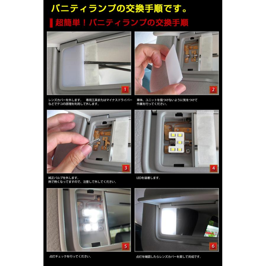 YOURS エルグランド E51 E52 専用 SMD LED バニティ ランプ T5フェストン バルブ 2個1セット : カー用品 カスタムパーツ ユアーズ - 通販 - Yahoo!ショッピング