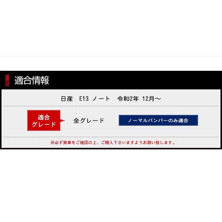 YOURS 日産 E13 ノート専用 チタン調マフラーカッター 1PCS 外装 NOTE ドレスアップ アクセサリー [2] : カー用品 カスタムパーツ ユアーズ - 通販 - Yahoo ...