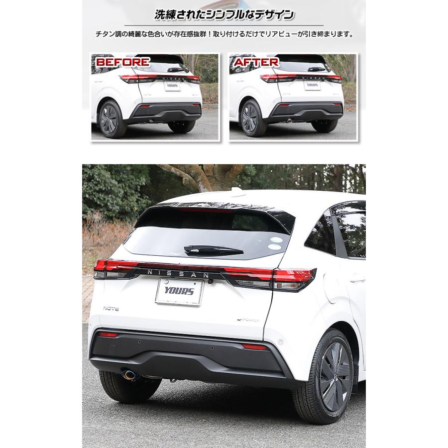 YOURS 日産 E13 ノート専用 チタン調マフラーカッター 1PCS 外装 NOTE ドレスアップ アクセサリー [2] : カー用品 カスタムパーツ ユアーズ - 通販 - Yahoo ...