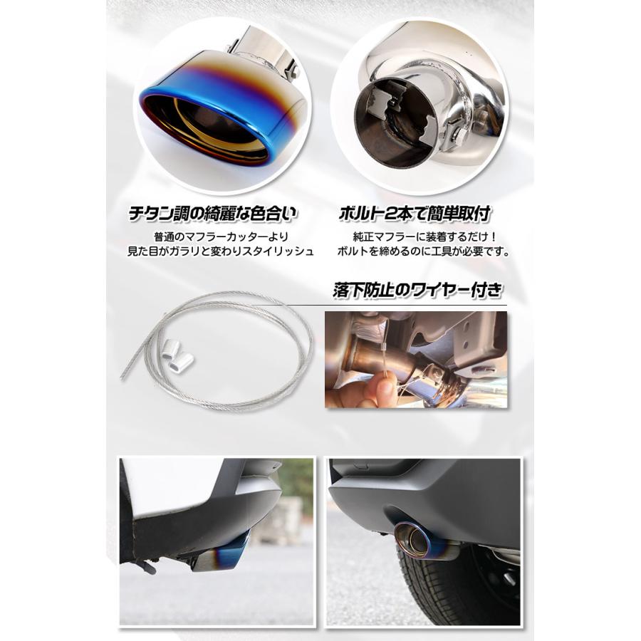 YOURS 日産 E13 ノート専用 チタン調マフラーカッター 1PCS 外装 NOTE ドレスアップ アクセサリー [2] : カー用品 カスタムパーツ ユアーズ - 通販 - Yahoo ...