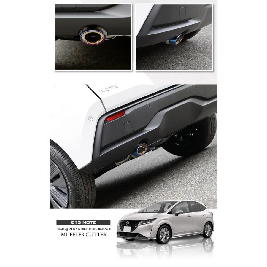 YOURS 日産 E13 ノート専用 チタン調マフラーカッター 1PCS 外装 NOTE ドレスアップ アクセサリー [2] : カー用品 カスタムパーツ ユアーズ - 通販 - Yahoo ...