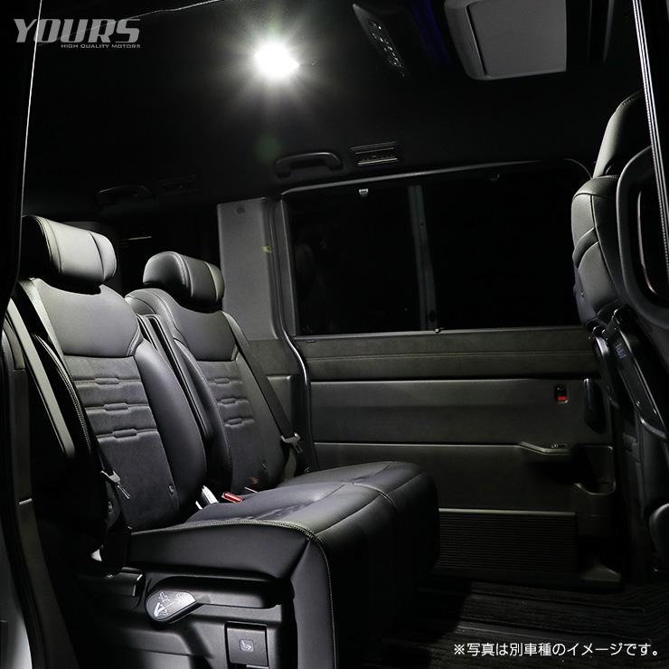 スズキ エブリィ エブリィワゴン ハイルーフ 車専用 LEDフロントルームランプ（3段階光量調整付き) 室内灯 ドレスアップ アクセサリー :y411-007:カー用品 カスタムパーツ ...