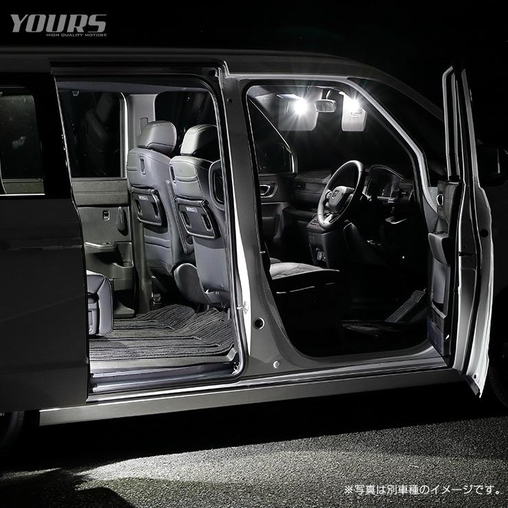 スズキ エブリィ エブリィワゴン ハイルーフ 車専用 LEDフロントルームランプ（3段階光量調整付き) 室内灯 ドレスアップ アクセサリー :y411-007:カー用品 カスタムパーツ ...