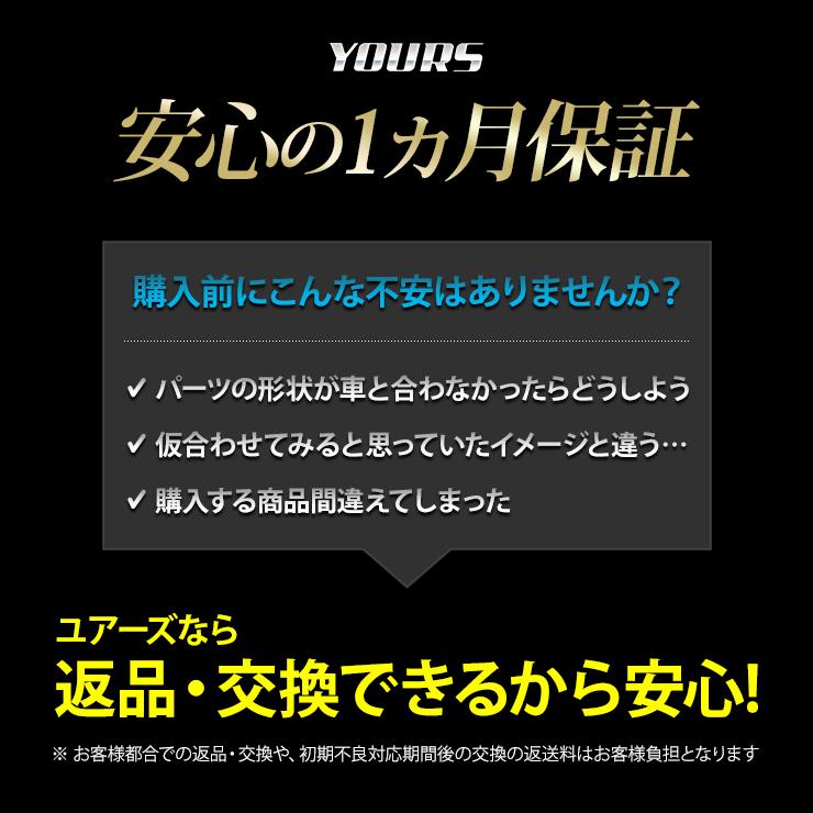 [予約] ハリアー80系 専用 小窓付きポップアップサンシェード フロント用 uvカット 紫外線 カット 日除け 遮光 車用 プライバシー トヨタ :y502-183:カー用品 カスタムパーツ ...