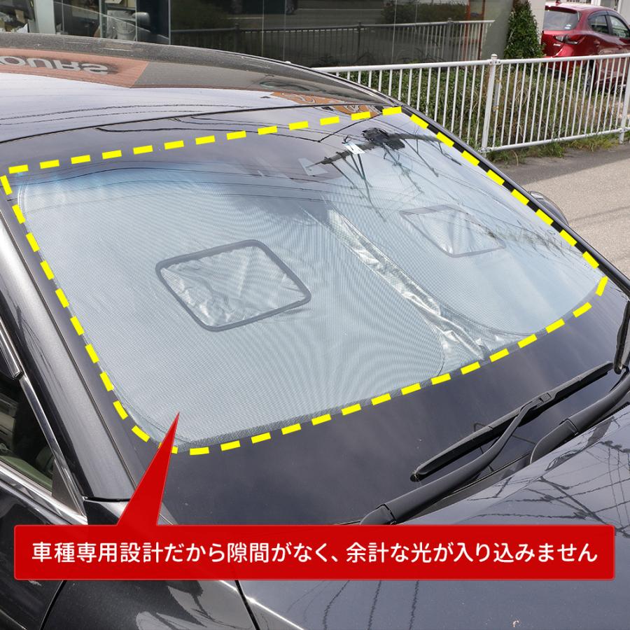 ハリアー80系 専用 小窓付きポップアップサンシェード フロント用 uvカット 紫外線 カット 日除け 遮光 車用 プライバシー トヨタ : y502-183 : カー用品 カスタムパーツ ...