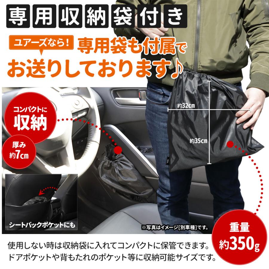サンシェード ステップワゴン RP6/7/8 専用 フロント用 小窓付き 実用新案取得済み uvカット 日除け 遮光 ホンダ :y502-185:カー用品 カスタムパーツ ユアーズ - 通販 ...