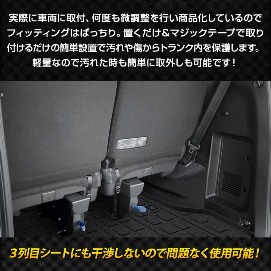 [予約] C28 セレナ 専用 3D スポーツマットセット ラゲッジマット＋ラゲッジサイドマット 防水 SERENA カバー保護 日産 :y503-059:カー用品 カスタムパーツ ユアーズ ...