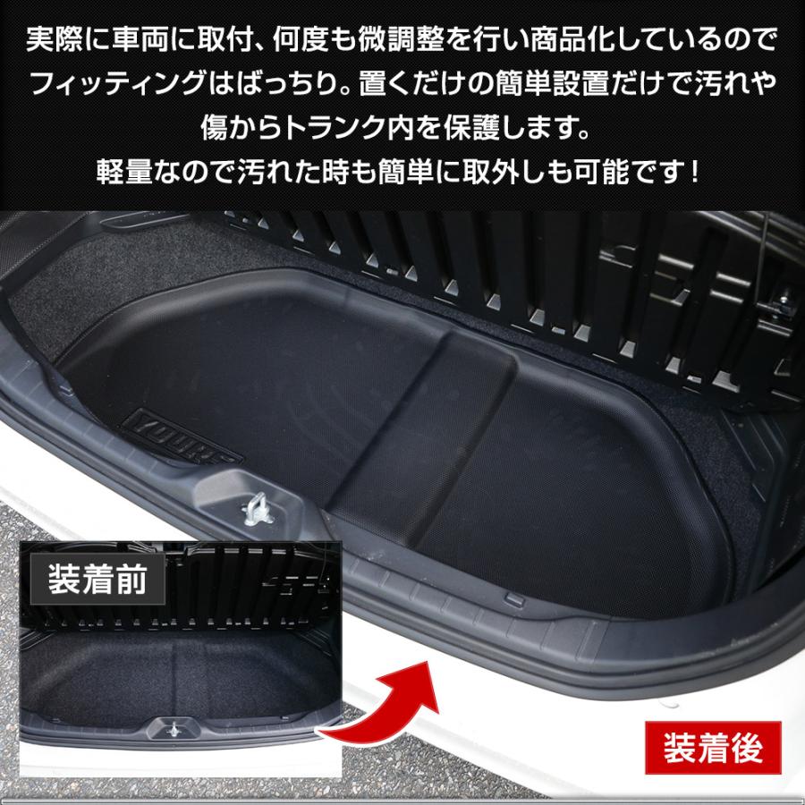 90ノア 90ヴォクシー 専用 ラゲッジ下段 3D スポーツマット アンダートレイ アンダーマットトヨタ TOYOTA トランク トレー :y506-024:カー用品 カスタムパーツ ユアーズ ...