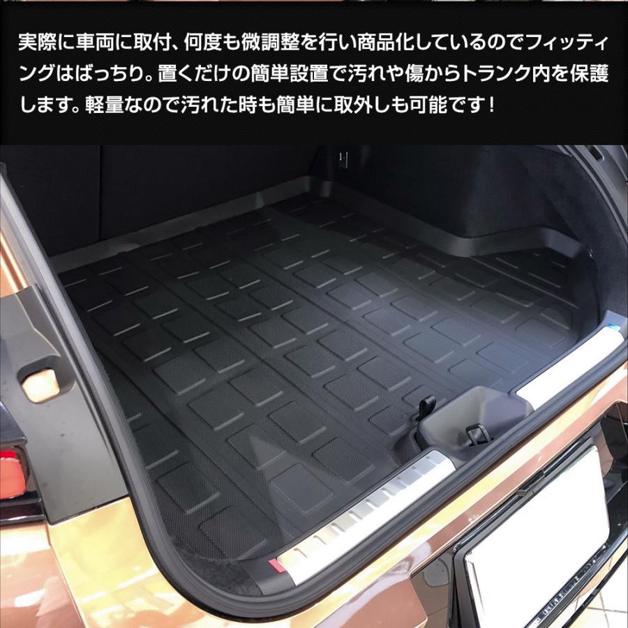 クラウンスポーツ 専用 3D スポーツマット ラゲッジマット 防水 ゴミ 汚れ 掃除 キズ 防止 カバー保護 カスタム パーツ トヨタ :y510-038:カー用品 カスタムパーツ ユアーズ ...