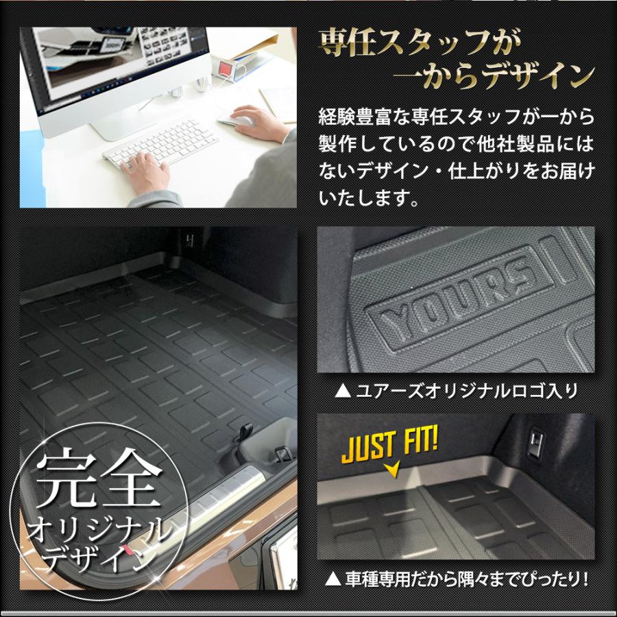 クラウンスポーツ 専用 3D スポーツマット ラゲッジマット 防水 ゴミ 汚れ 掃除 キズ 防止 カバー保護 カスタム パーツ トヨタ :y510-038:カー用品 カスタムパーツ ユアーズ ...