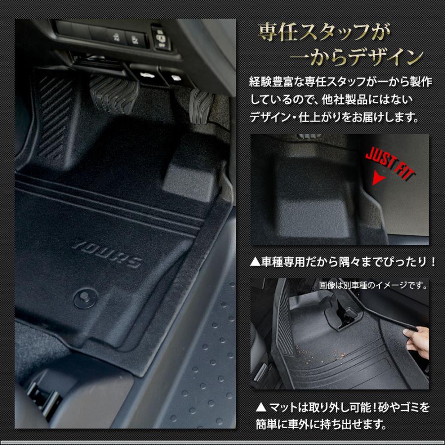 セレナ C28 専用 3Dマットセット ペダルマット フロアマット 運転席 助手席 足元 トレー プラスチック 砂 防汚 SERENA 日産 NISSAN : y510-050 : カー用品 ...