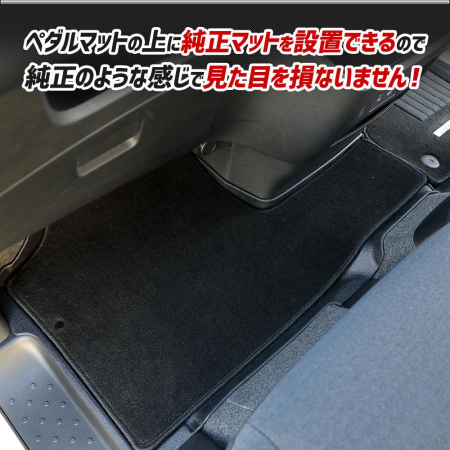 セレナ C28 専用 3Dマットセット ペダルマット フロアマット 運転席 助手席 足元 トレー プラスチック 砂 防汚 SERENA 日産 NISSAN : y510-050 : カー用品 ...