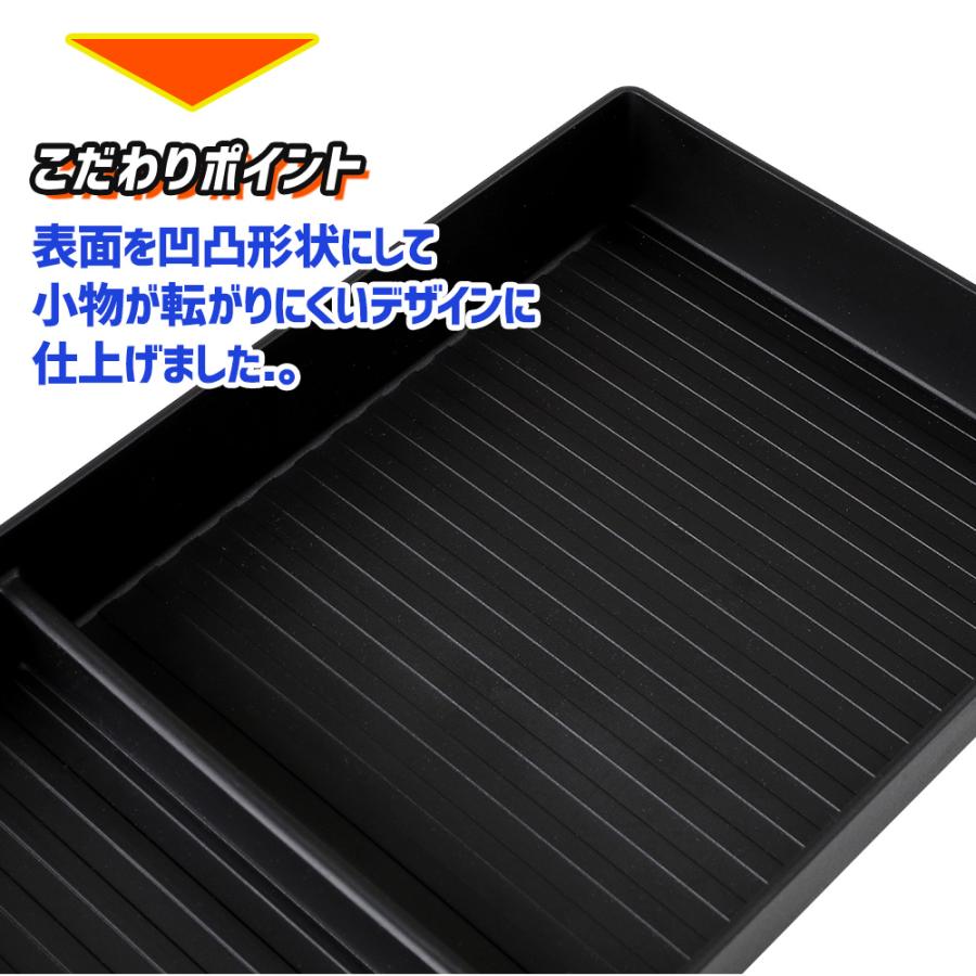 YOURS デリカミニ B34A B35A B37A B38A 専用 アッパーグローブボックストレー トレイ 小物収納 大容量 三菱 : カー用品 カスタムパーツ ユアーズ - 通販 ...