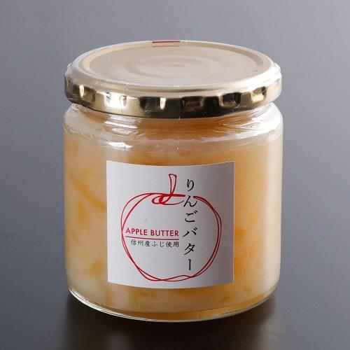 りんごバター 270g : 飛騨物産館 - 通販 - Yahoo!ショッピング